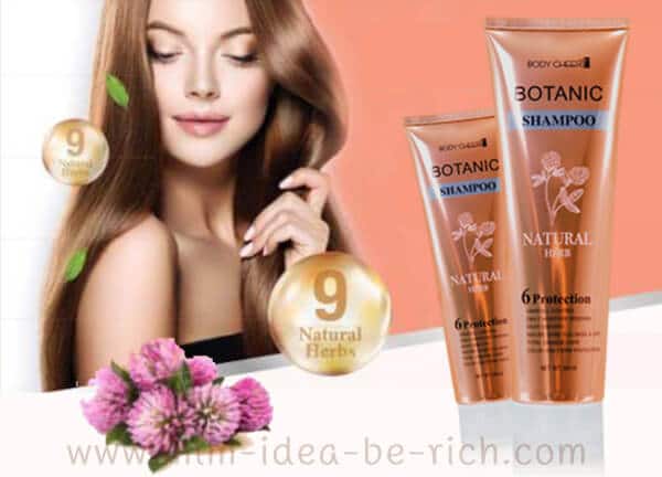 แชมพู ฟื้นฟูผมเสีย BODY CHEER BOTANIC Shampoo Natural Herb